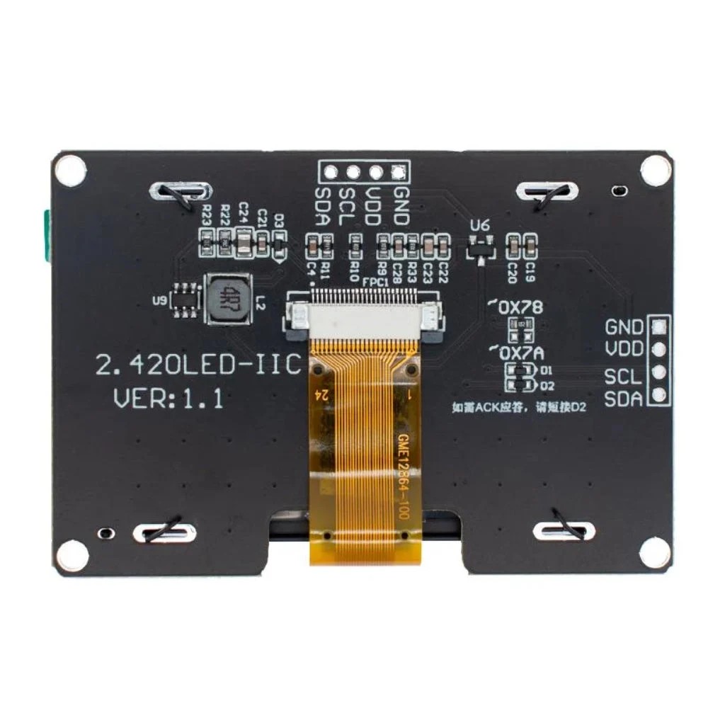 2.42" I2C/SPI OLED Display Module SSD1309 | 128x64 Resolution